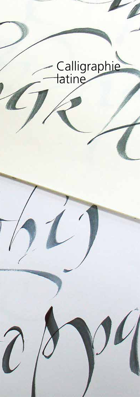 Interligne - Association Calligraphis à Paris : Calligraphie latine jusque juin 2018